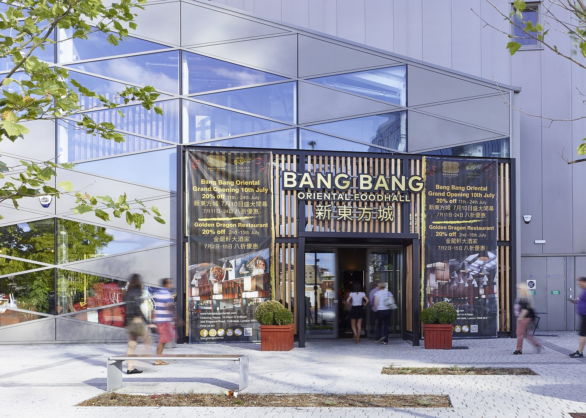 Bang Bang & Golden Dragon, London - Phelan Construction Ltd ...